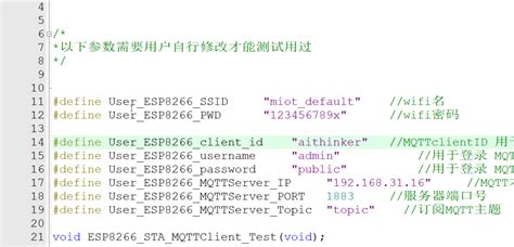 使用stm32 和 eps8266 通过at 指令 连接阿里云 stm32 esp32 连阿里 csdn博客
