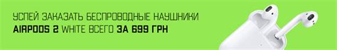 Vtrende - Будь в Тренде вместе с нами