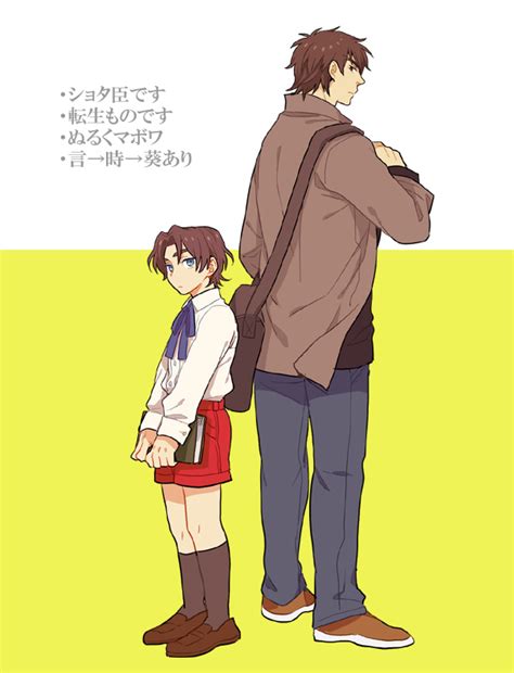 Nano Veek Danbooru