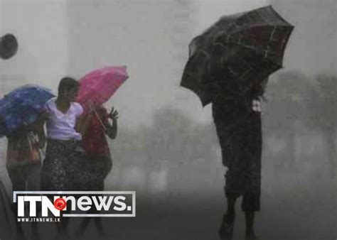 තද වැසි ගැන අවවාදාත්මක නිවේදනයක් Itn News