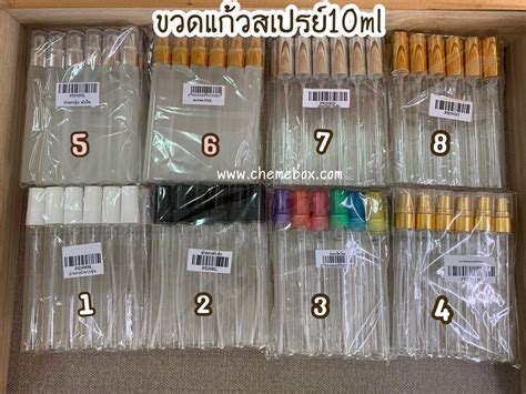 ขวดปากกา 10ml ขวดสเปรย์ Chemebox Thaipick