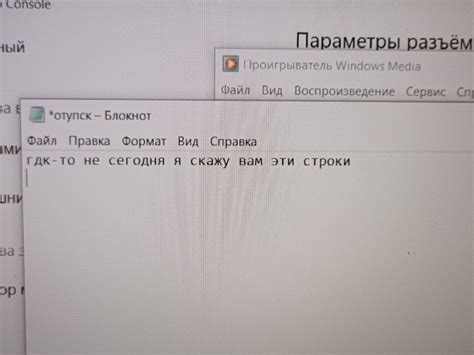 Create Meme Screenshot Installing Windows Laptop Pictures Meme