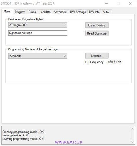 How To Load Arduino Bootloader On A Microcontroller 2 Emic اِمیک
