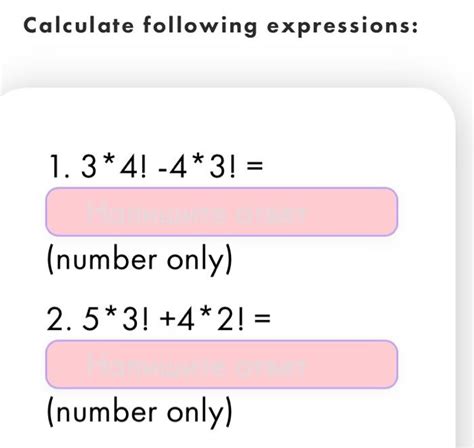 Solved Suppose We Are Sorting An Array Of Seven Integers