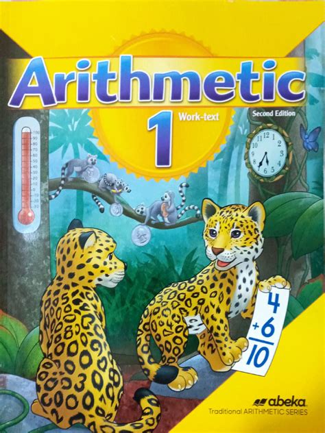 arithmetic 1 pdf