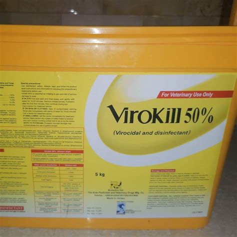 Virokill 5kg Daraz Pk Buy Online At Best Prices In Pakistan Daraz Pk