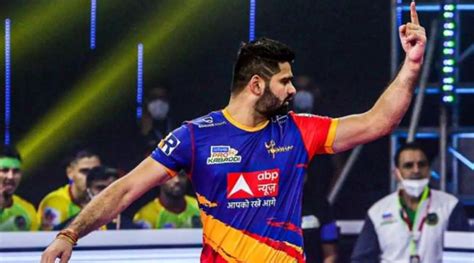 The Talented Pardeep Narwal