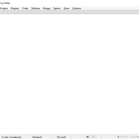 Libreoffice Writer Reviews Features And Download Links Alternativeto