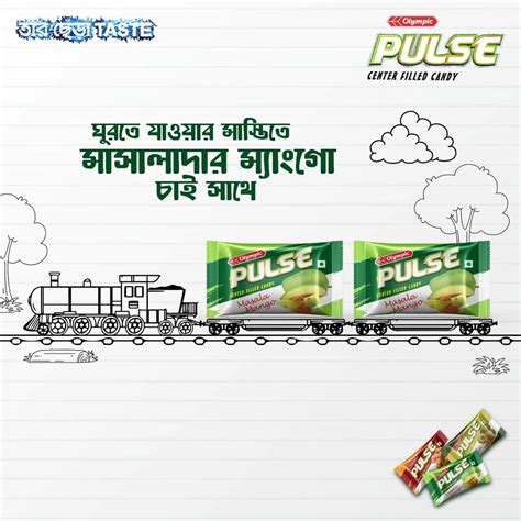 Al Emran Nomun On Linkedin Olympic Pulsecandy