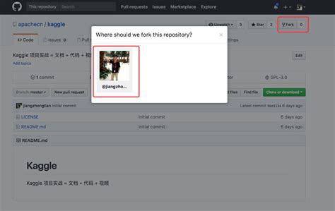 GitHub快速入门 布客Interview 面试指南