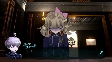 Master Detective Archives Rain Code Pucci Lavmin Japanese Youtube