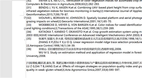 Word中设置论文中英文参考文献对齐方法怎么让引用的英文文献两端对齐 Csdn博客