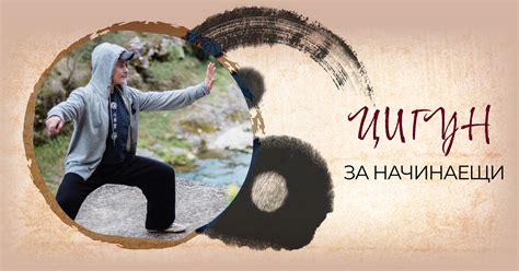 Издателство Ханлин Коза ли е риба ли е Автор Цветан Пешев цена 10 лв Тази книга е