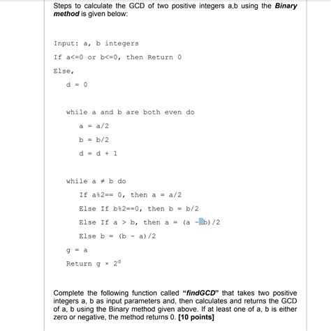 Solved Steps To Calculate The GCD Of Two Positive Integers Chegg Com