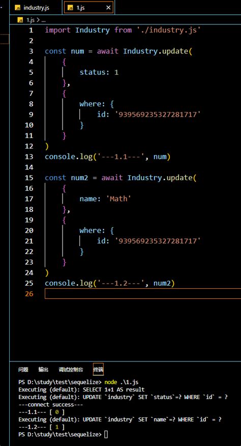 Default Value Cannot Be Updated · Issue 15192 · Sequelizesequelize