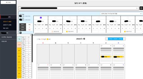 웹 페이지를 신속하고 확실하게 만들어 드립니다 200000원부터 시작 가능한 총 평점 5점의 it·프로그래밍 웹 웹