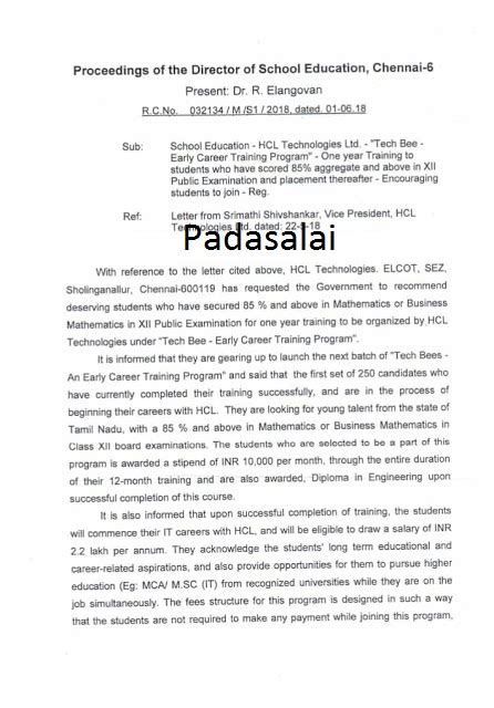 School Education Hcl Technologies Tech Bee Early Career Training Program Reg ~ Padasalai Net