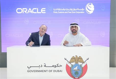 Pcfc And Oracle Sign Mou To Boost Digital Transformation With Oracle Fusion Cloud Applications
