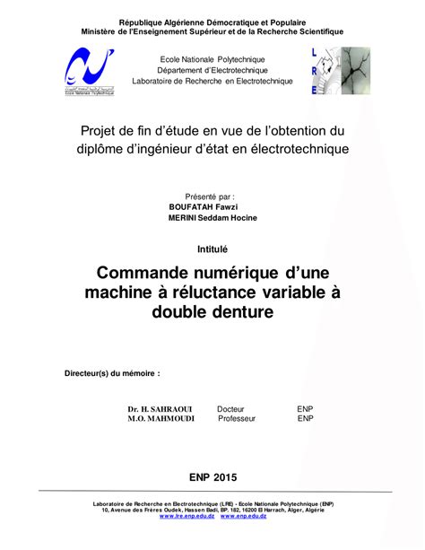 Pdf Digital Speed Control Of A 12 8 Switched Reluctance Motor Srm Drive Using Pi And Ip Regulators