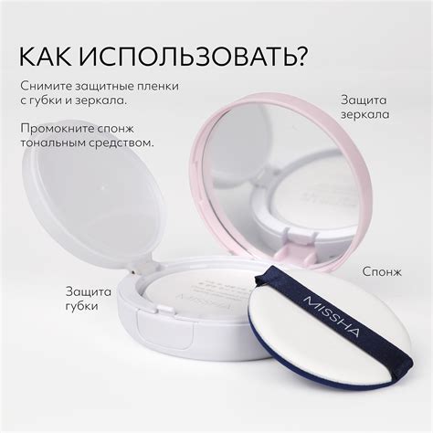 Magic Cushion Cover Lasting