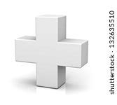 プラス記号 無料画像 Public Domain Pictures