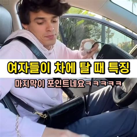 건강한댄서들 홈트and건강꿀팁 치매 테스트 초성 퀴즈 ⠀ 아래 초성을 보고 생각나는 운동 종목을 10초안에 적어보세요 ☝️ ⠀ 10초안에 완료한다면 치매예방이 가능하다고