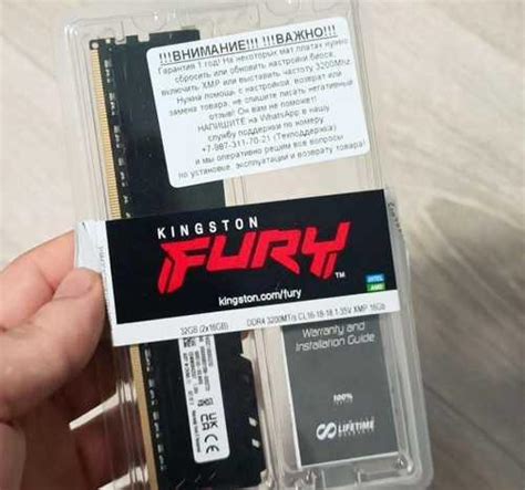 Kingston Hyperx Fury Ddr4 3200 16gb Вся Россия Комьютерные аксессуары
