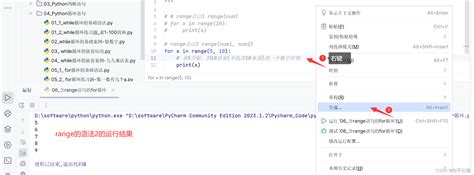 第一阶段 第四章 Python的循环语句第一部分 C语言 第四章 循环结构的程序设计怎么用python做 Csdn博客