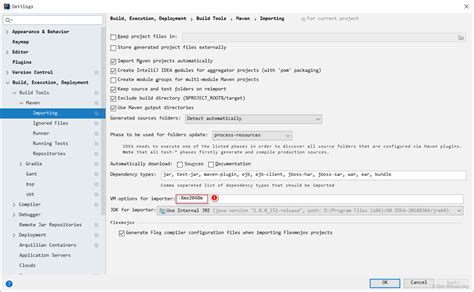 idea：项目启动时报错：java lang outofmemoryerror gc overhead limit exceeded