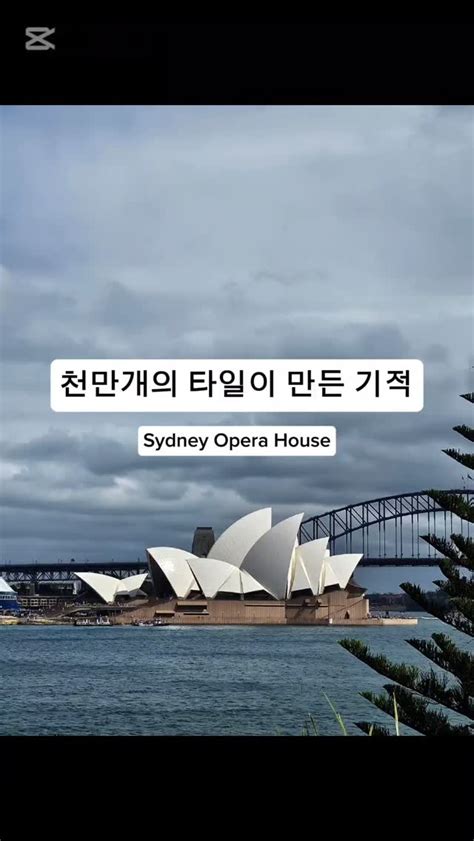 타일의 미학 Cargo까르고 까르고타일 빛이 스치고 질감이 머문다 타일 은 까르고 ️designed By 건축연구소 지음앤 미니멀한 복도 공간에 매트한