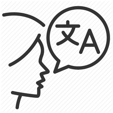 Bilingual Icon At Collection Of Bilingual Icon Free