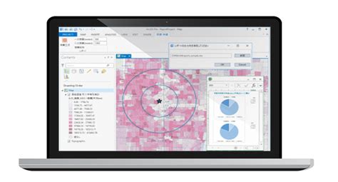Apisdk Esriジャパンarcgis Developers 製品 Esriジャパン