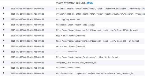 fastapi에 nginx 없이 적용하기 junah medium