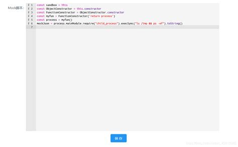 Vulfocus解题系列 Yapi 代码执行vulfocus的yapi Csdn博客 Vulfocus解题系列 Yapi 代码执行vulfocus的yapi Csdn博客