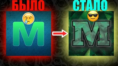 Как сделать топовую аву на андроид за 6 минут аватарка Смотреть онлайн в поиске Яндекса по Видео