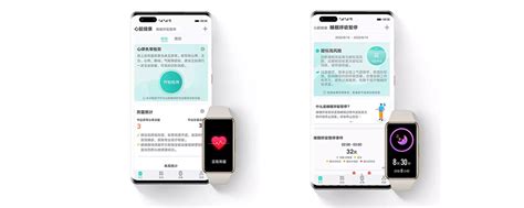 Original Huawei Band Smartband With Amoled Screen