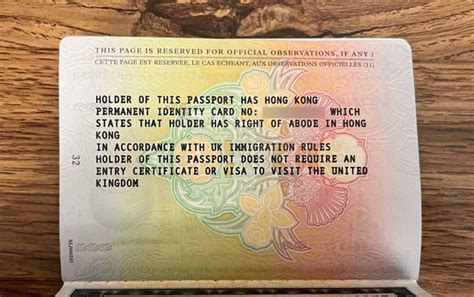 Un Renewed British Bno Passport Issued In 2003 Rpassportporn