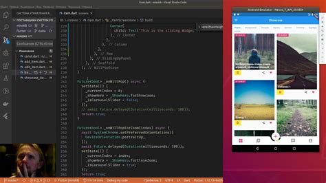 Flutter 185 Реализовал Slidinguppanelmaxheight Youtube