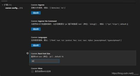 大屏适配：flexible js的源码及配置 在6000 1000分辨率下如何使用flexible js csdn博客