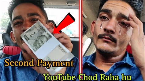 Youtube Ko Chod Raha Hu 😭 Our Dusra Payment Youtube
