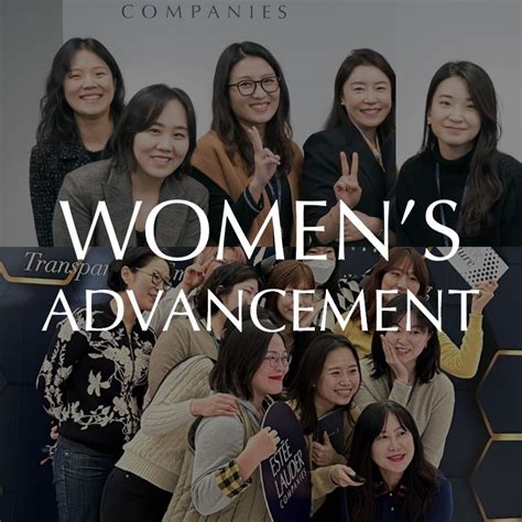 이엘씨에이한국