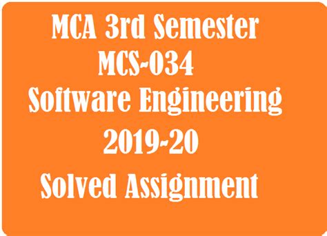Ignou Mca Mcs 034 Software Engineer Solved Assigment 2019 20 ~ Ignou Help4u