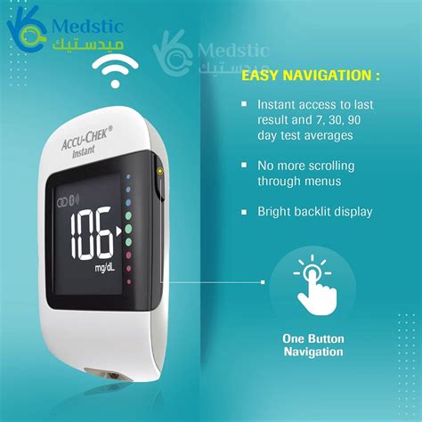 Buy Accu Chek Instant Monitoring System Is Easy To Use