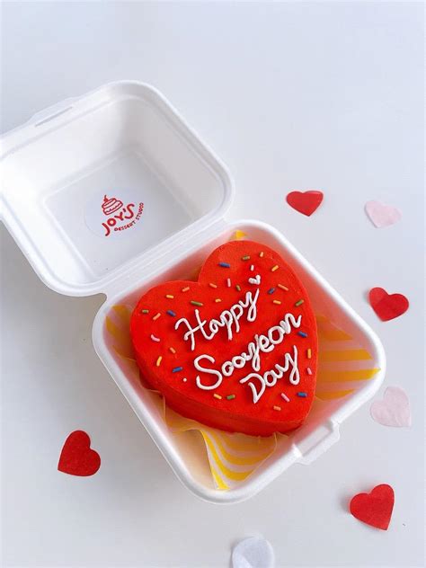 특별한 도시락 레터링 케이크 만들기 02시간 40000원 조이스디저트스튜디오