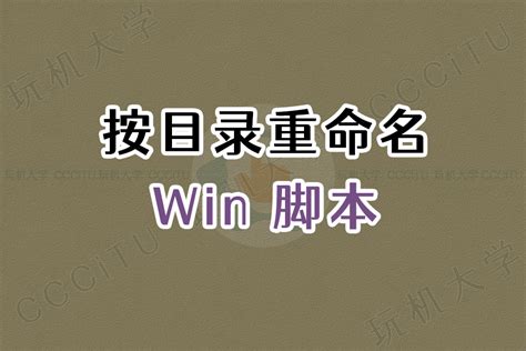 Hyper V 使用官方 Windows 11 Iso 镜像创建虚拟机 Cccitu 玩机大学