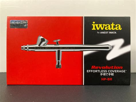 Anest Iwata Revolution Series