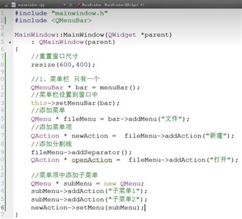 qt5学习笔记 6、qmainwindow qt5 qmainwindow csdn博客