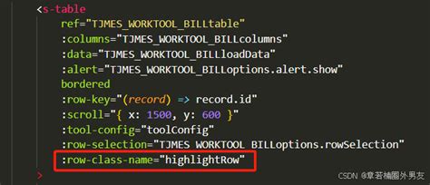 实现让ant Design Vua中table组件的的某一行背景色变成红色前端a Table怎么根据一个字段让整列变色 Csdn博客