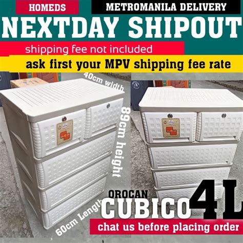 Orocan Cubico Elegant Drawer Nationwide Delivery ES 1pc Per Checkout Shopee Philippines