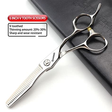 Sharonds парикмахерские профессиональные ножницы парикмахерские специальные машинки для стрижки